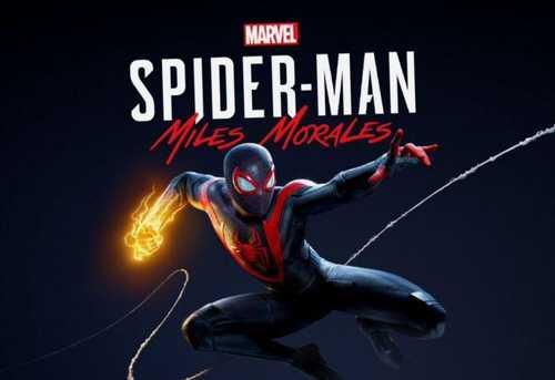 Spider-Man: Miles Morales для твоей PS4/5 e-3980