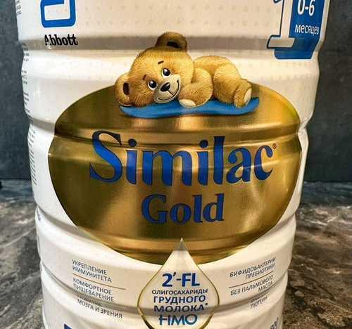 Детская смесь Similac gold1 0-6 мес (800г)