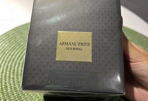 Парфюмерия Armani prive