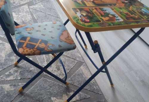 Детский стол и стул складной