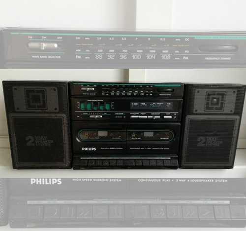 Двухкассетная магнитола Philips D8479/31