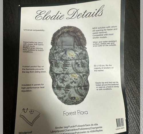 Зимний конверт в коляску elodie details