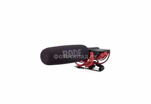 Микрофон Rode VideoMic Rycote