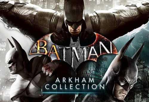 Batman: Arkham Collection на PS4PS5