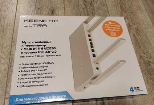 Keenetic Ultra KN-1811