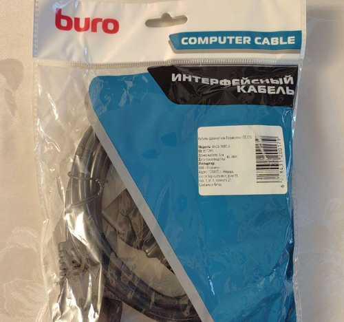 Кабель питания Buro IEC C13, 3 м, новый