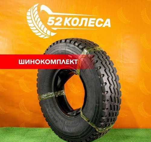 Грузовая шина 12.00R20 GP702