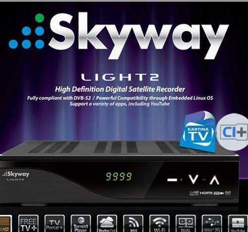 Спутниковый ресивер Skyway light 2