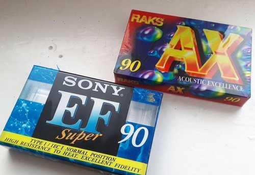 Аудиокассеты новые Sony ef90 super и Raks AX90