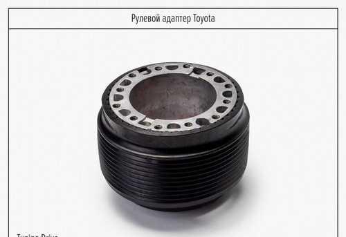 Переходник для установки спортивного руля Toyota