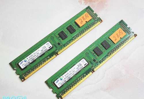 Оперативная память DDR3 2 GB 1333 MHz Samsung