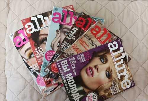 Журналы Allure 2015 комплект