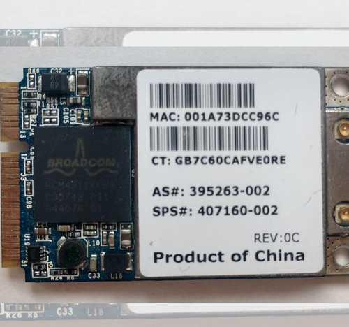 Модуль WiFi Broadcom BCM94311mcag