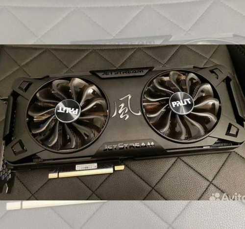 Видеокарта Rtx 3070 palit jetstream 8gb