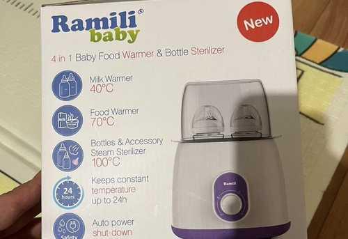 Стерилизатор подогреватель Ramili Baby 4 в 1