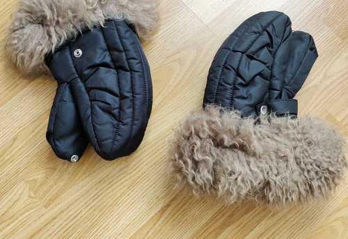 Рукавицы для коляски stokke