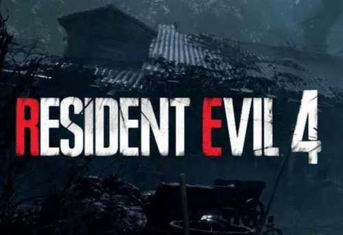 Resident evil 4 Remake ps4 ps5
