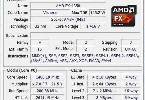 Системный блок Amd Fx 4350 Radeon hd 7870