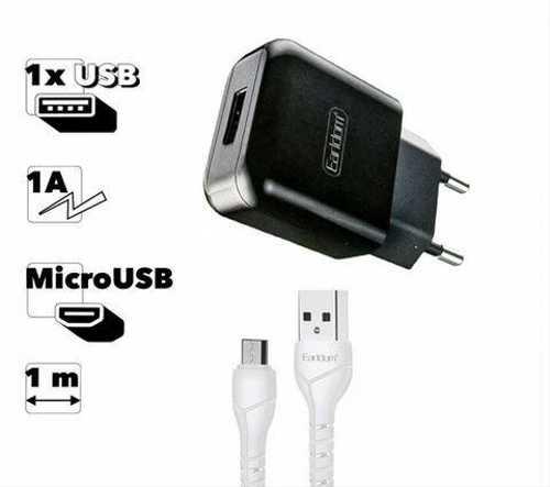 Блок питания Earldom ES-171M 1xUSB 1A+microusb