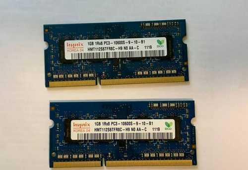 Hynix 2шт 1GB DDR3 sodimm 1333mhz HMT112S6TFR8C-H9