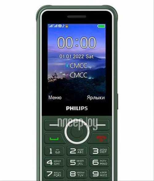 Philips Xenium E2301 Green