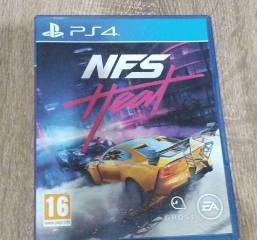 Nfs heat ps4 диск