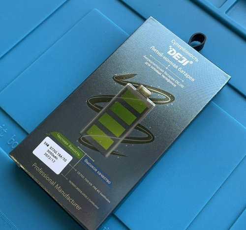 Аккумулятор Samsung Note 22 Ultra (+установка)