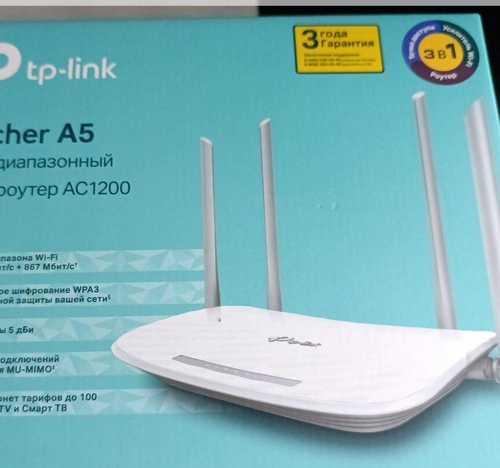 Wifi роутер tp link archer a5