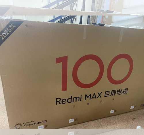 Телевизор Xiaomi Redmi MAX 100 (2025) L100RA-MAX