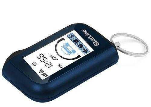 Автосигнализация starline A97 GSM GPS