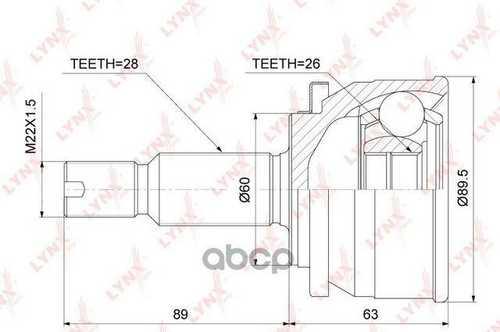 Шрус внешний перед прав/лев MMC grandis 2.4