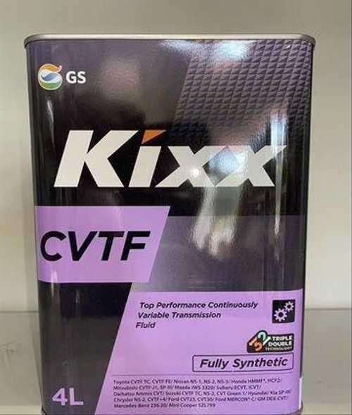 Масло трансмиссионное kixx 4л синтетика cvtf