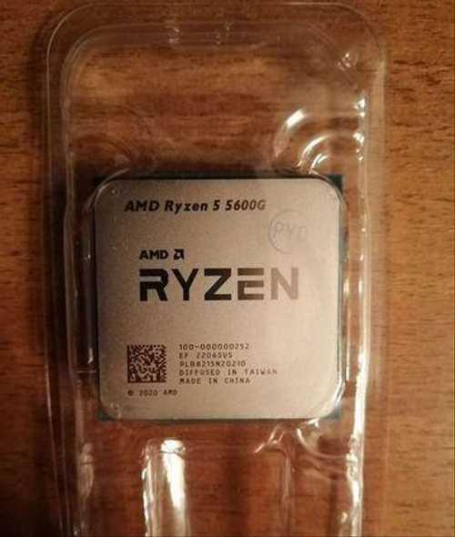 Продам AMD Ryzen и Intel Core