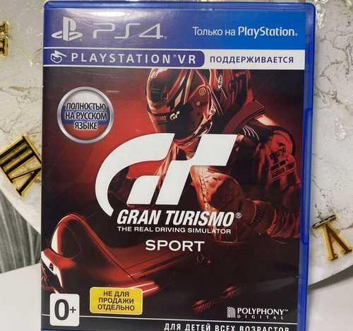 Grand turismo sport ps4