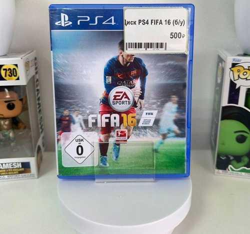 Fifa 16 ps4