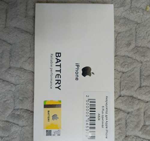 Оригинальная батарея iPhone 6 plus