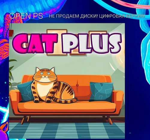 Cat Plus ps4 и ps5