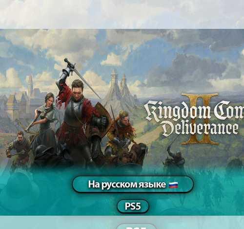 Kingdom Come Deliverance 2 PS5