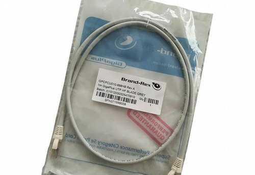 Патч-корд Brand-Rex gpcpcu010-888HB вилка RJ-45-ви