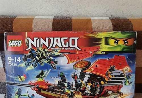 Lego Ninjago