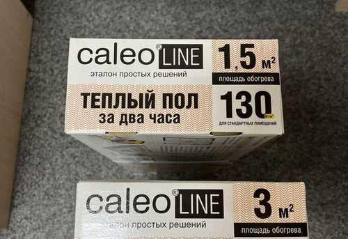 Пленочный теплый пол Caleo Line 1,5м2 и 3м2