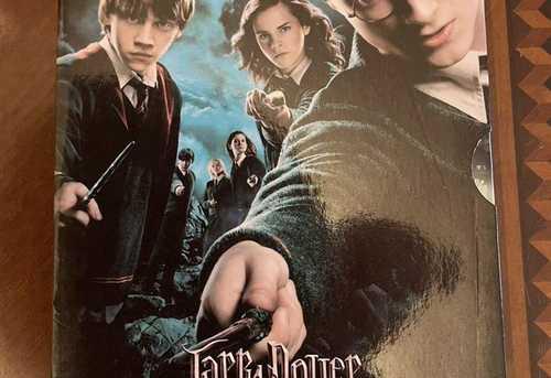 Гарри Поттер Выжить суждено только одному DVD