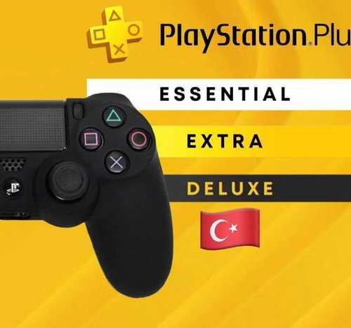 PS Plus Extra Турция – доступ к 400  играм