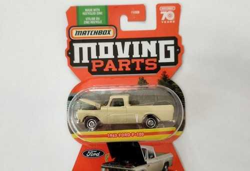 Matchbox Ford F100