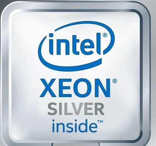 Intel Xeon Silver 4208 OEM