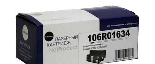 Тонер-картридж NetProduct (N-106R01634) для Xerox