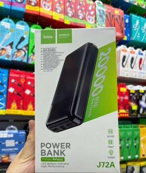 Powerbank Hoco j72