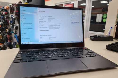 Ноутбук compaq chuwi aerobook 13.3 (Титова)