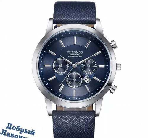 Часы chronos