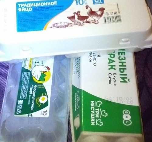 Грохотки для яиц
